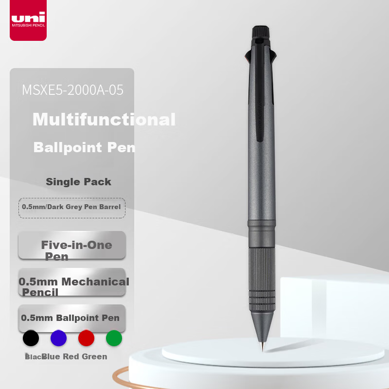 Mitsubishi (Uni) Five-In Multifunctional Pen, Business Medium Oil Pen, Signature Pen, Ballpoint Pen (Four Colors, Automatic Pencil), Dark Gray Pen Barrel, MSXE5-2000A