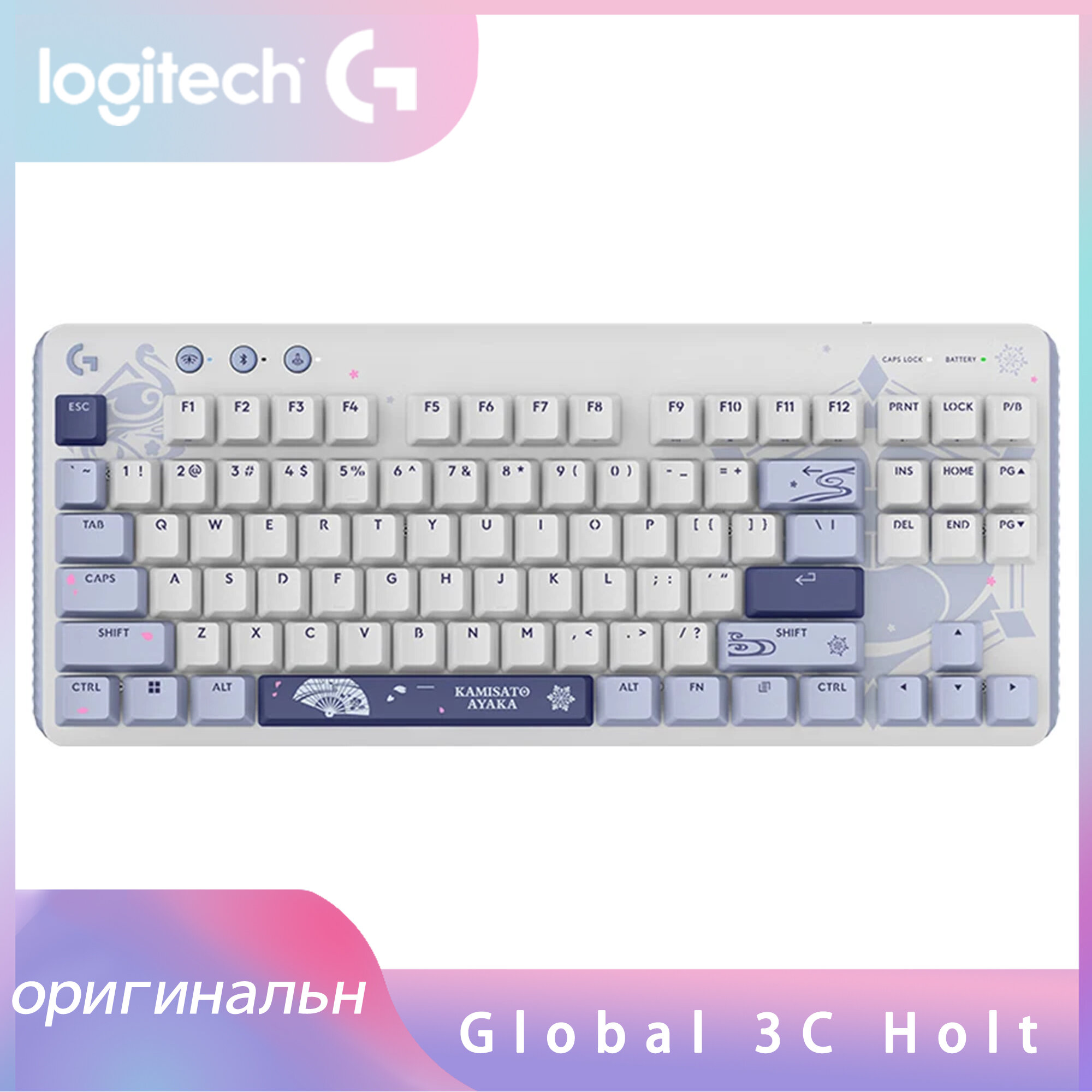 Беспроводная игровая механическая клавиатура G517 Genshin Impact G517-Kamisato Ayaka