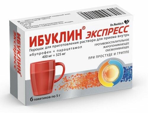 Ибуклин Экспресс, порошок 400 мг+325 мг, пакетики 5 г, 6 шт.