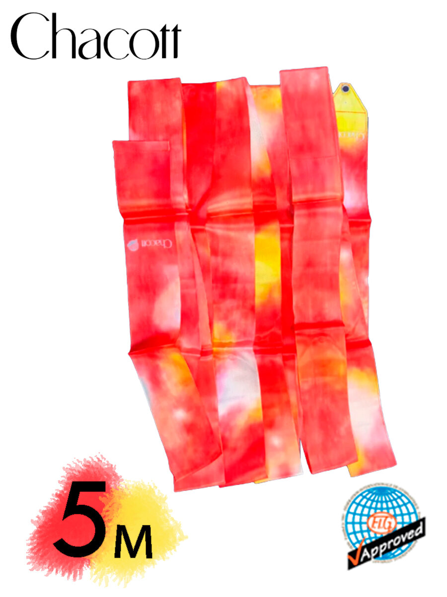 Лента CHACOTT "Tie-dye" цветная 5м. 351 (Красный-Желтый-Белый) FIG