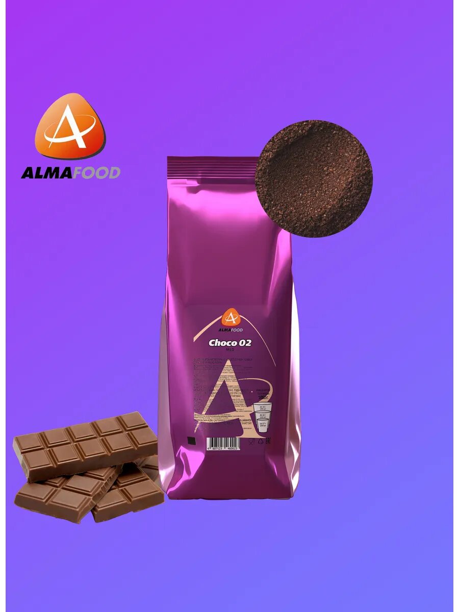 Шоколад молочный Алмафуд Mild 1кг