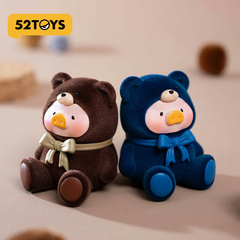 52TOYS Canned Pig LuLu Teddy Cute Grain Blind Box Trendy Toy Handmade Cute Single Random