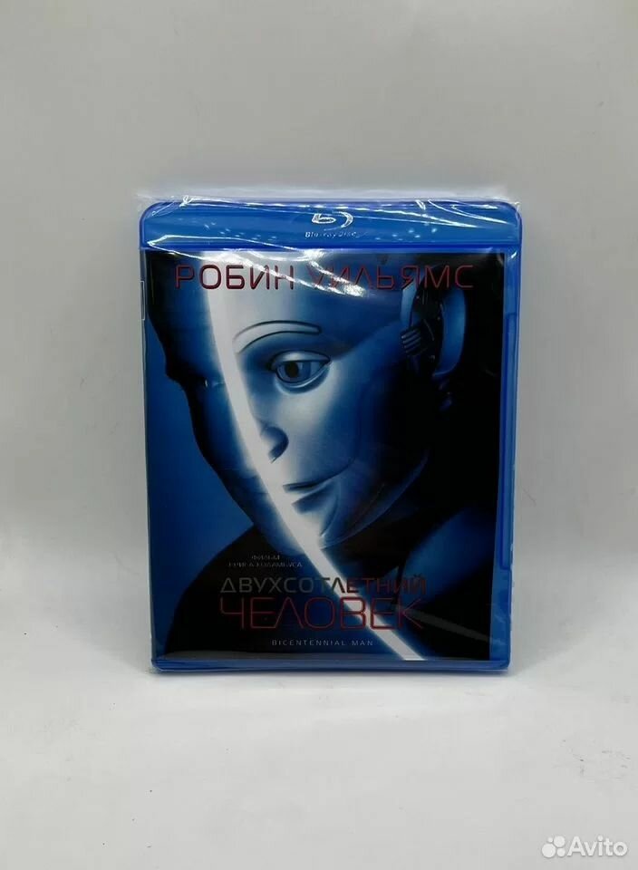 Двухсотлетний человек. Blu-ray фильм