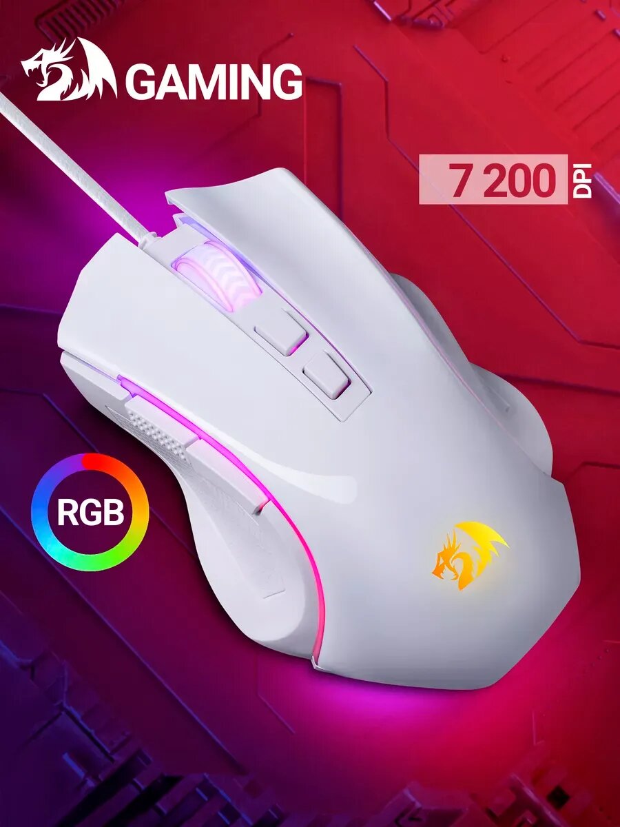 Мышь компьютерная Defender Griffin, игровая, проводная, 7200 DPI