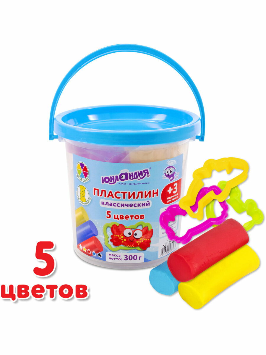 Пластилин в ведерке Юнландия Подводный Мир, 5 цветов, 300 г, 3 формочки, Высшее Качество, 105860