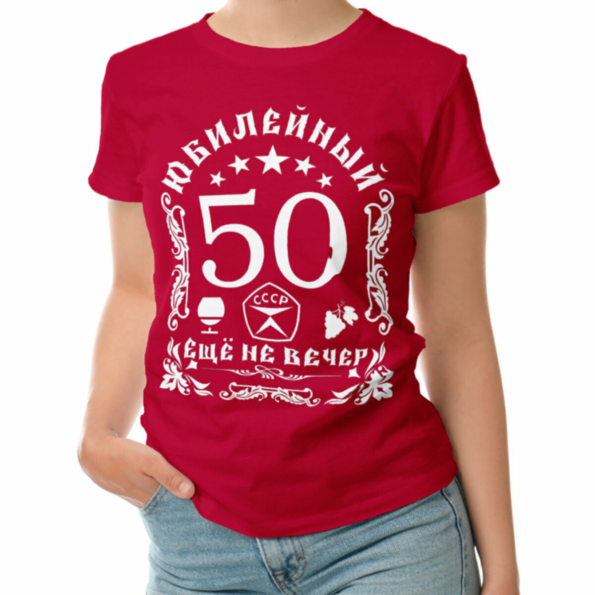 Футболка спортивная