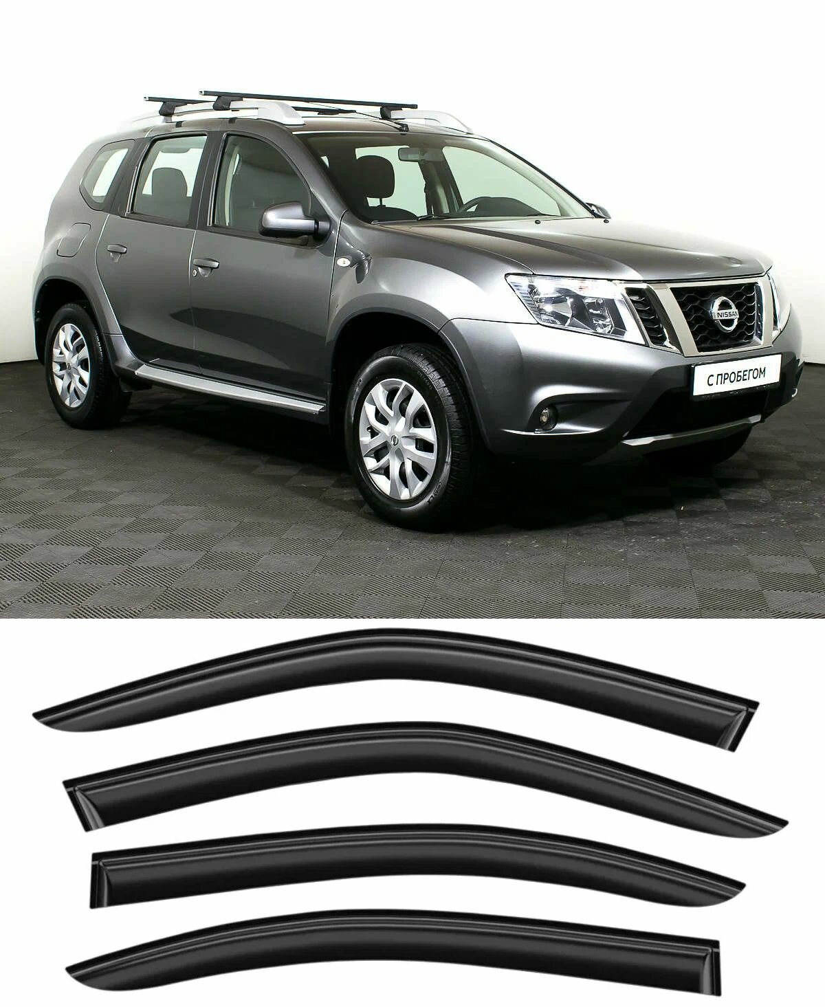 Дефлекторы боковых окон NISSAN Terrano Ниссан Терано (2014-2020) дефлекторы окон