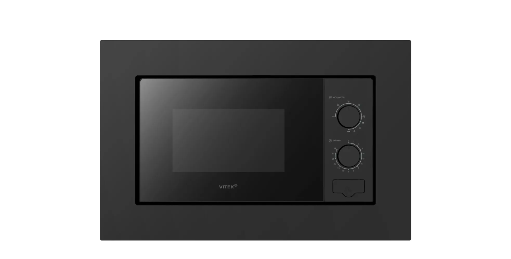 Микроволновая печь встраиваемая Vitek VBMW 2030 BG