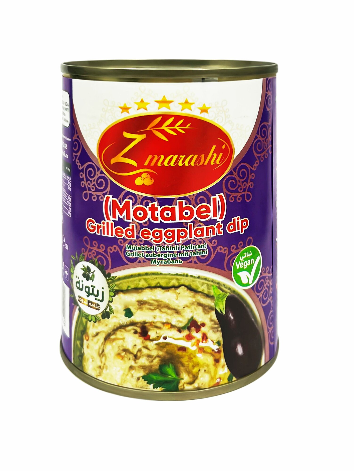 Мутабаль (пюре из запеченных баклажанов с тахини), "Zmarashi", Motabel Grilled eggplant dip, 400гр. Турция