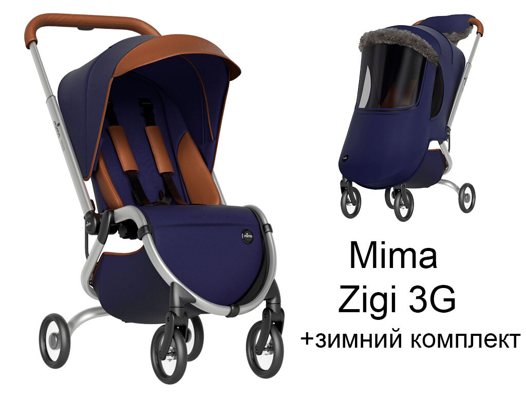 Прогулочная коляска Mima Zigi 3G Midnight Blue + зимний комплект