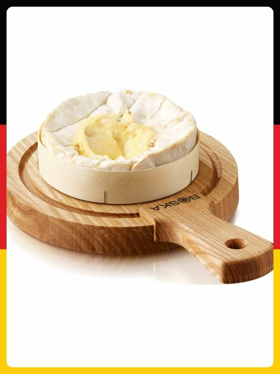 Сервировочная доска Boska Cheese Board Друзья S