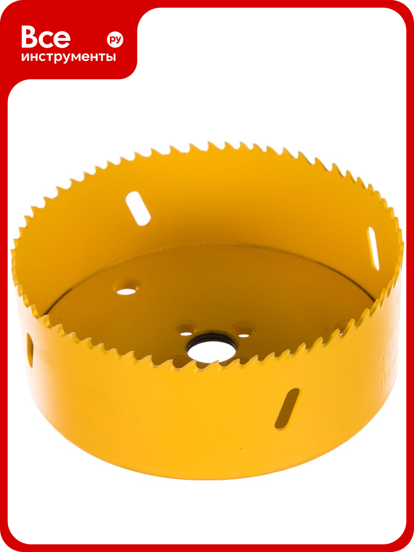 Коронка универсальная биметаллическая PROFESSIONAL (114х38 мм; 5/8') STAYER 29547-114 усиленной конструкции