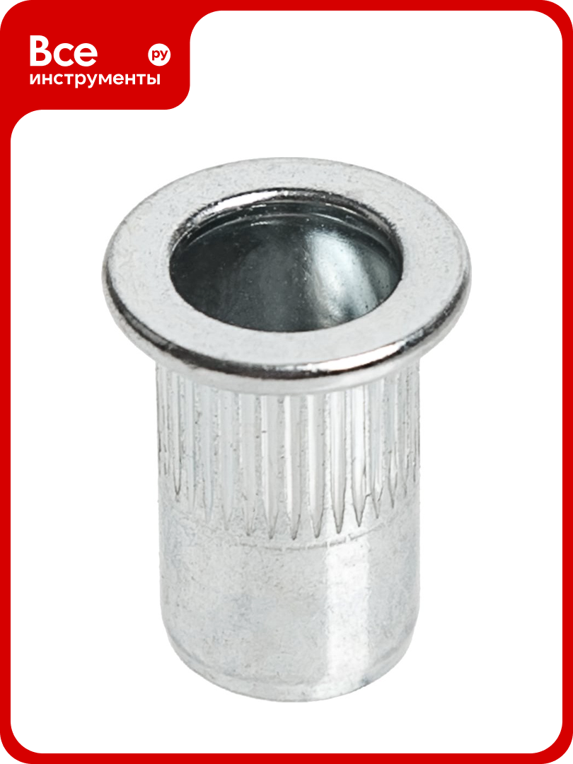 Резьбовая заклепка Fixit М12, упаковка 20 шт. CC-M12-S-20 для соединения труб и трубопроводов