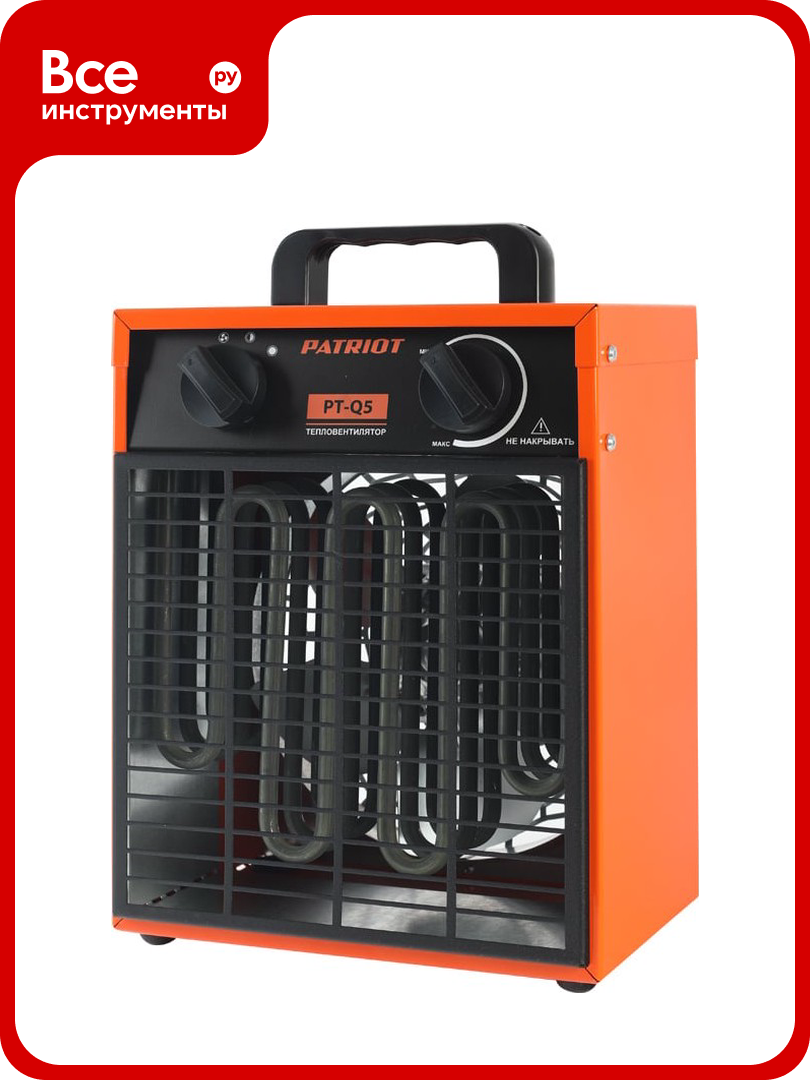 Электрический тепловентилятор Patriot PT-Q 5, мощный трубчатый нагреватель, обогрев помещений до 45 кв. м с термостатом