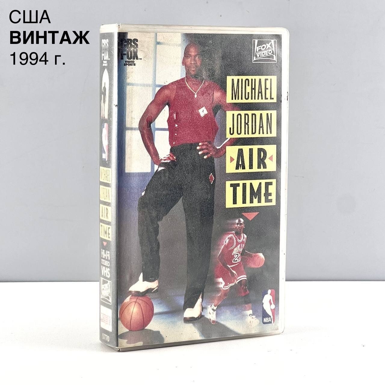 Винтажная видеокассета на английском языке "Basic instinct". Carolco. США, 1992 г.