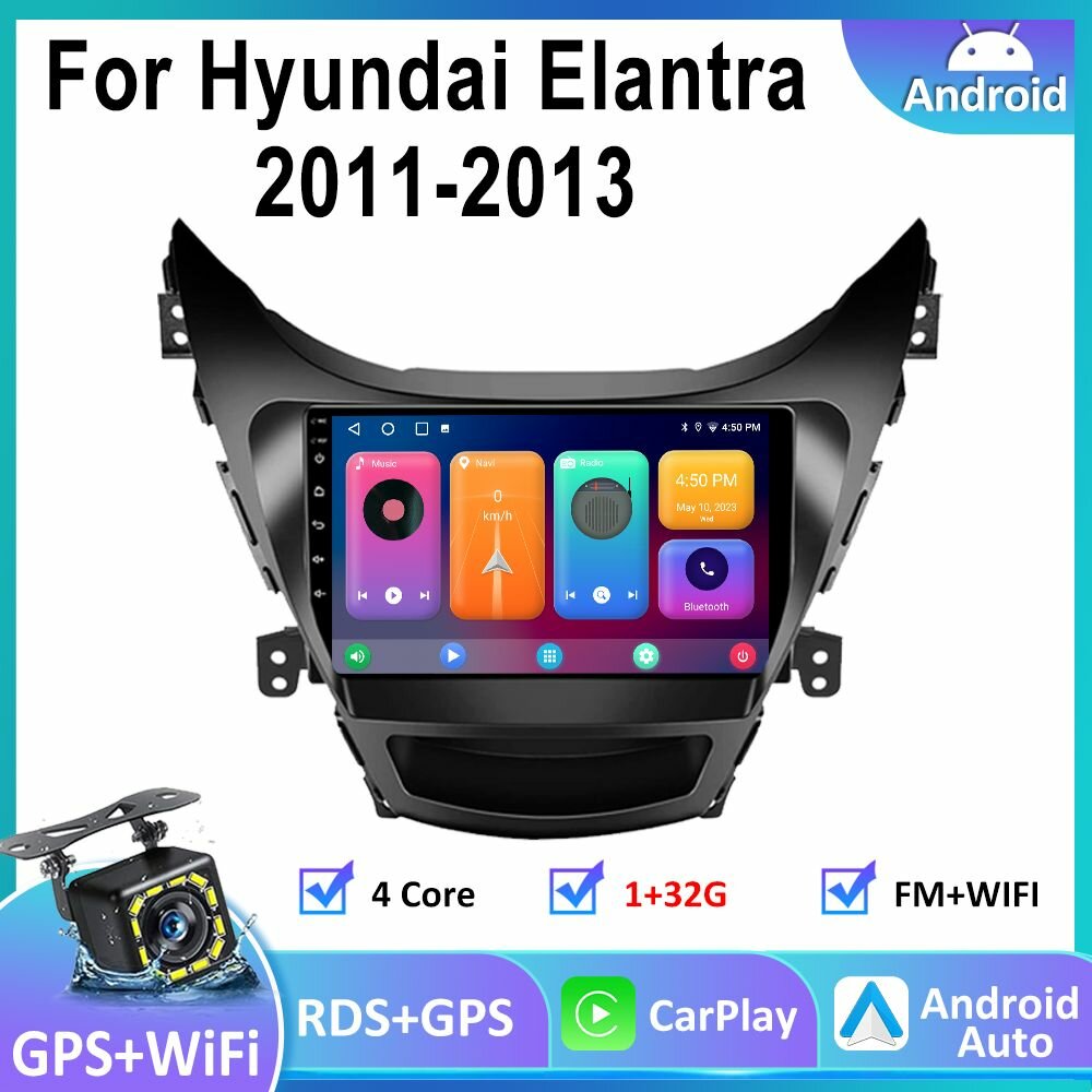 Магнитола для Hyundai Elantra 2011-2013, Автомагнитола для Хундай Элантра 4 ,2din android 1+32G Мультимедиа Bluetooth FM WIFI Автомобильный