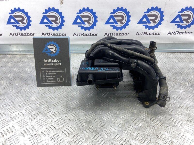 Б/У Коллектор впускной Mazda Demio 1 / Мазда Демио 1 1.3 B3 85Л.С.