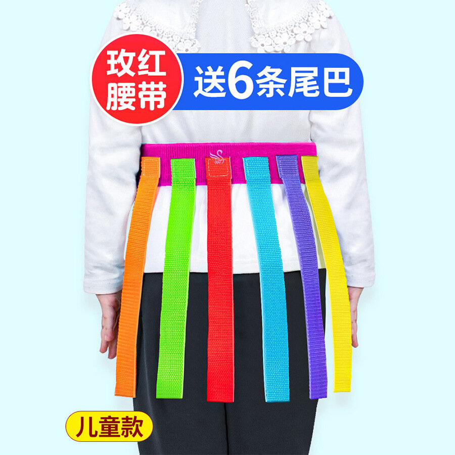 Интерактивная игра "Поймай хвост", от 3 до 14 лет, развитие координации