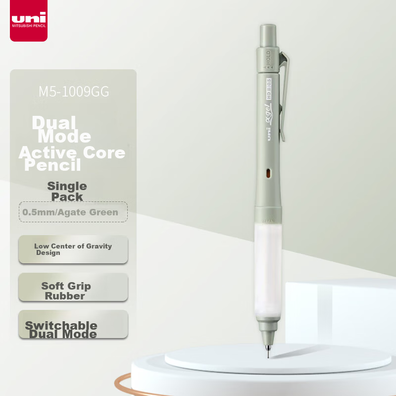 Mitsubishi (Uni) KURUTOGA Mechanical Pencil, 0.5mm Dual-Mode Rotating Soft Rubber Grip, Continuous Lead, Student Exam Writing Practice Mechanical Pencil M5-1009GG, Protein Stone Green