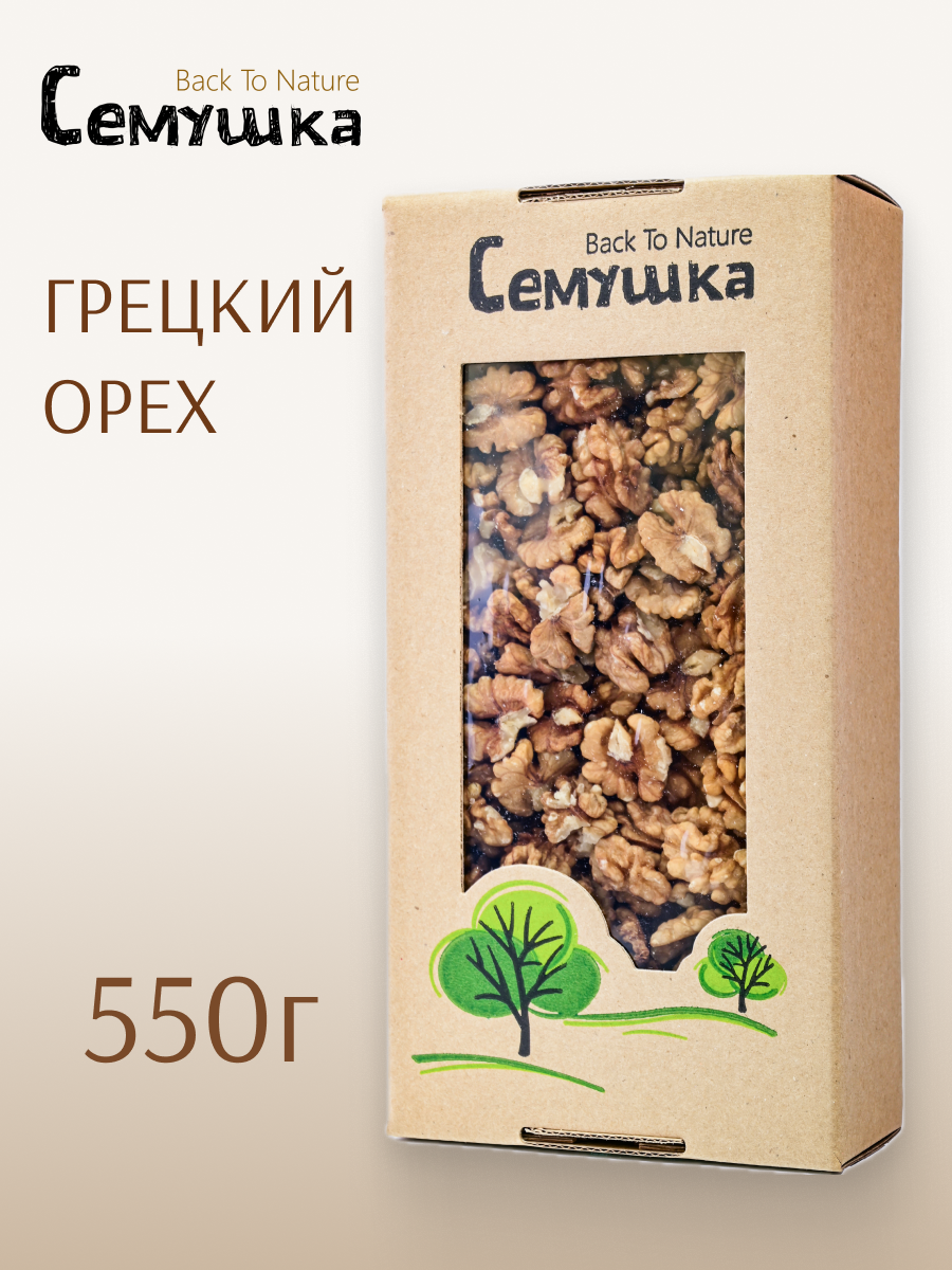 Грецкий орех "Семушка" Back To Nature, 550 грамм, (Узбекистан)
