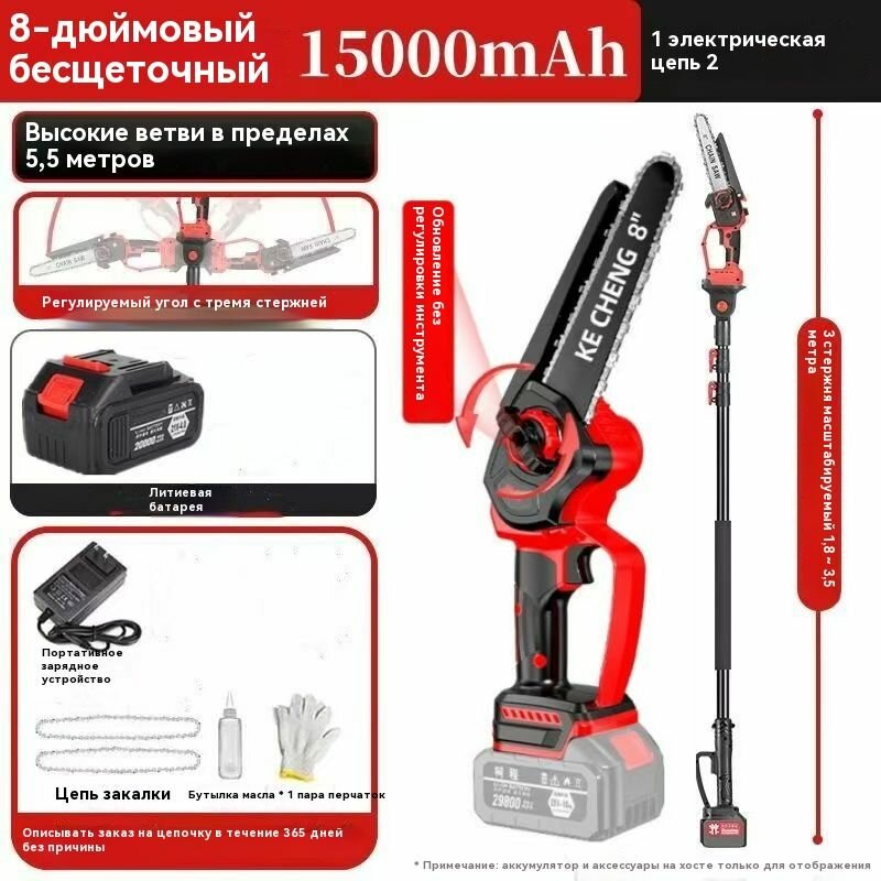 Анкерное страховочное устройство 4 красный Учебно-тренировочный полигон для работ на высоте