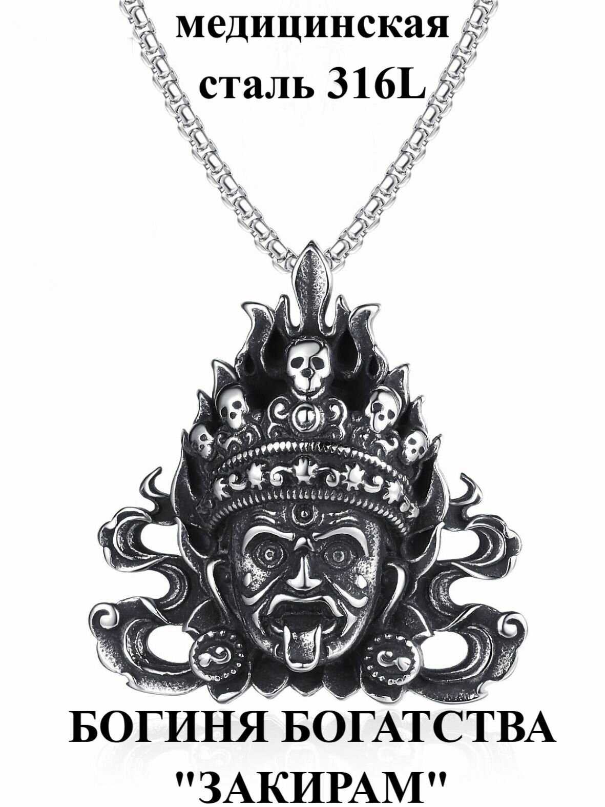 Комплект подвесок