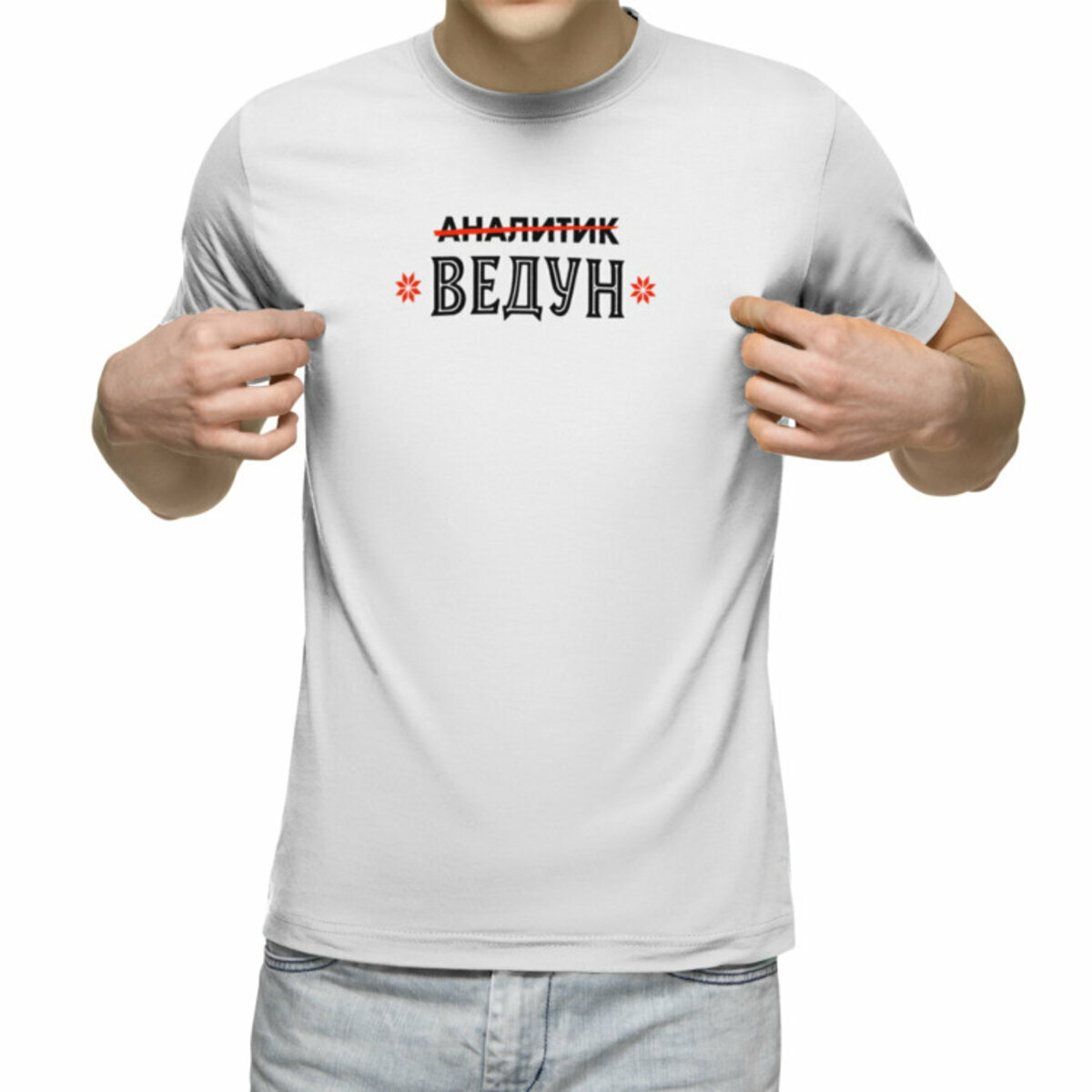 Футболка спортивная