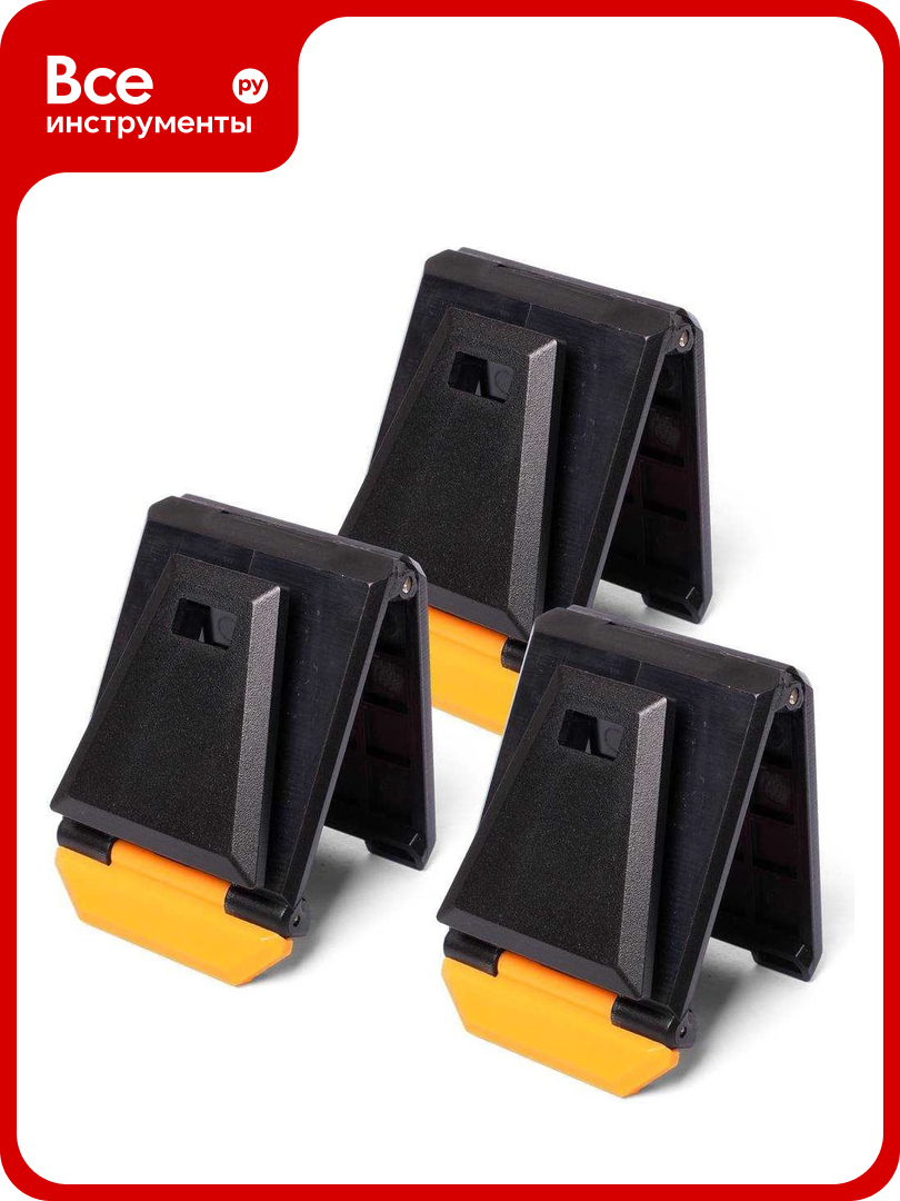 Набор клипс КВТ СМ серия Quick-Lock 83140, сталь, для подвешивания сумок серии