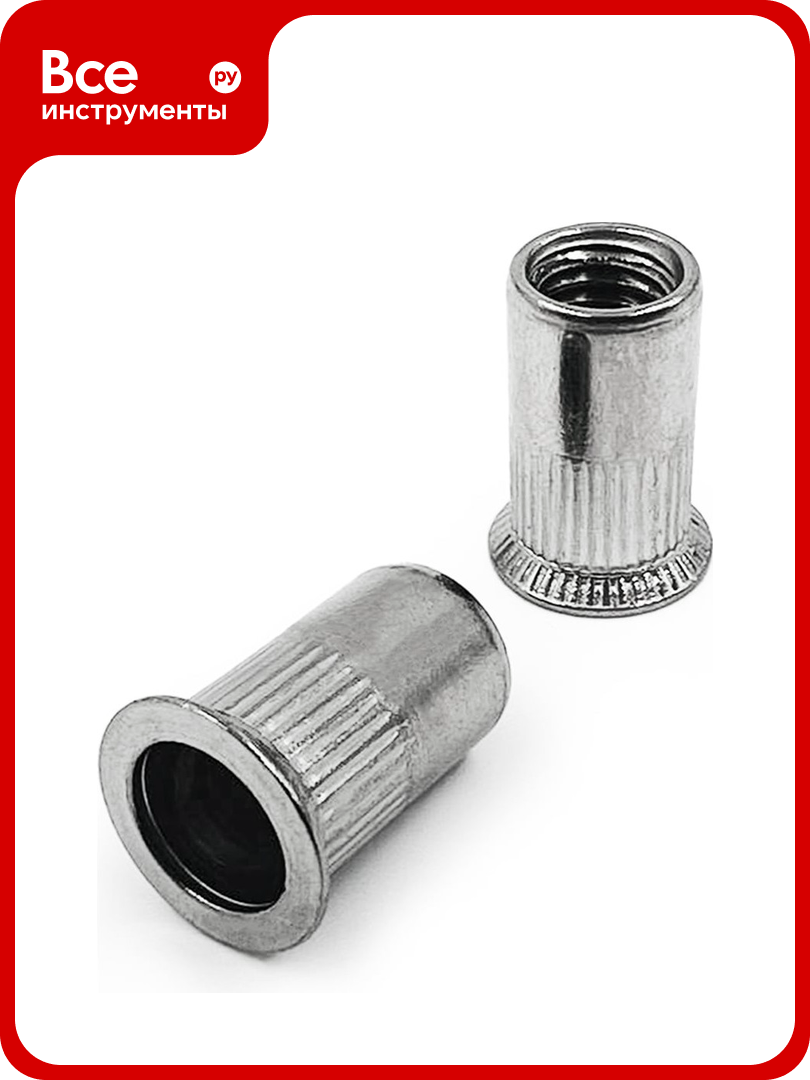 Нержавеющая резьбовая заклепка KREPFIELD М6x16 мм, ART 1023, А2, 50 шт. 1023ГАЙКАЗАКЛЕПКАМ6Х16-50, нержавеющая сталь