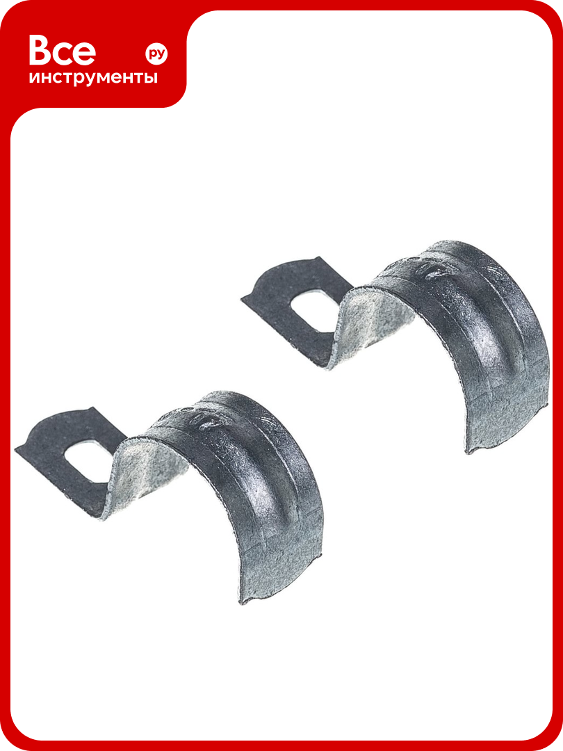 Металлическая однолапковая скоба Промрукав СМО 16-17 PR08.2533, для крепления металлорукава