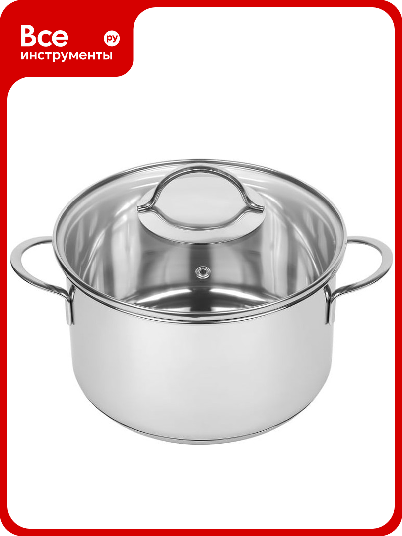 Кастрюля, Pretty, appetite Pretty нержавеющая сталь 4.7 л SH05473 - 22см, нержавеющей стали