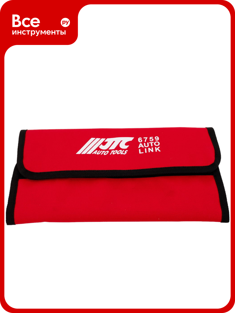 Набор крючков 8шт 6759 JTC 574828