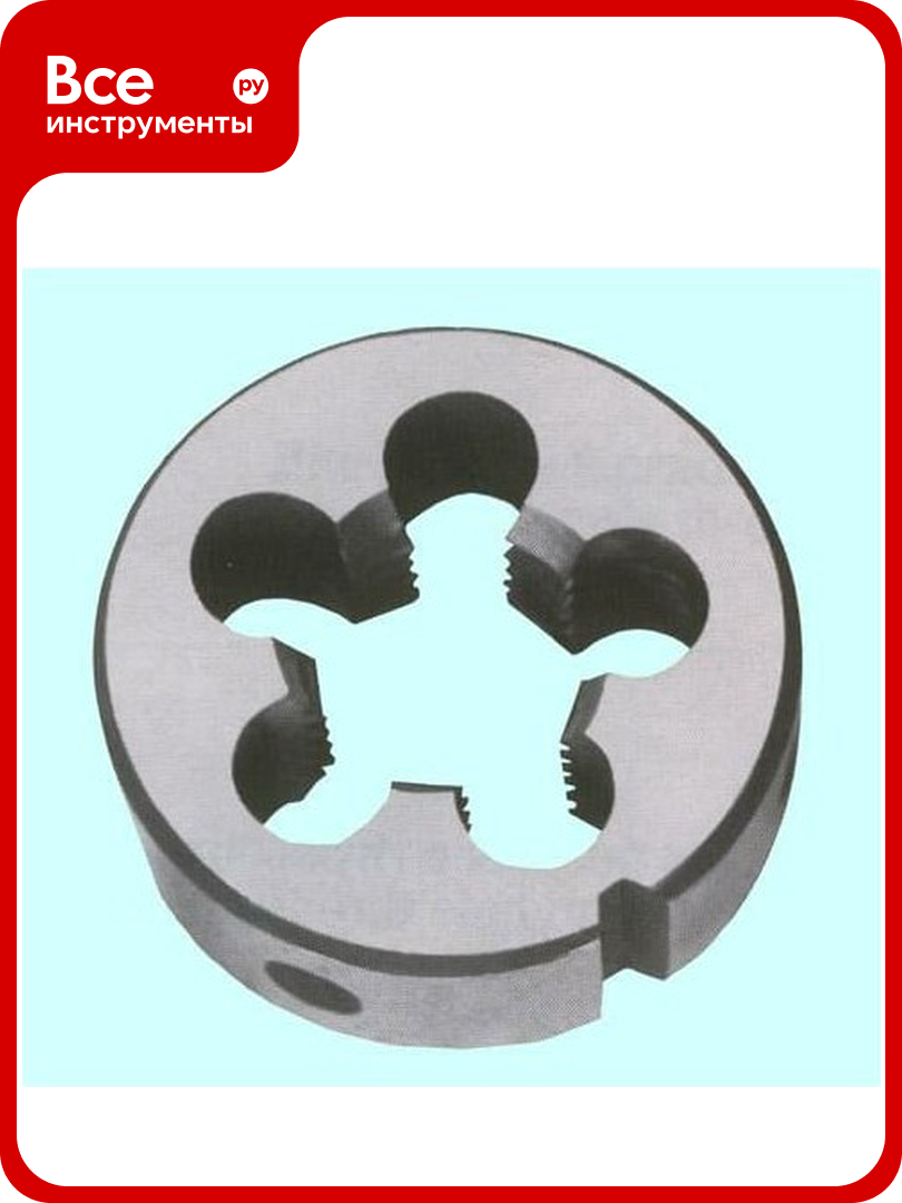 Плашка CNIC дюймовая 1 1/4"- 7BSW 55гр 9ХС 7 ниток/дюйм, dнар. 65мм резьба Уитворта 40804