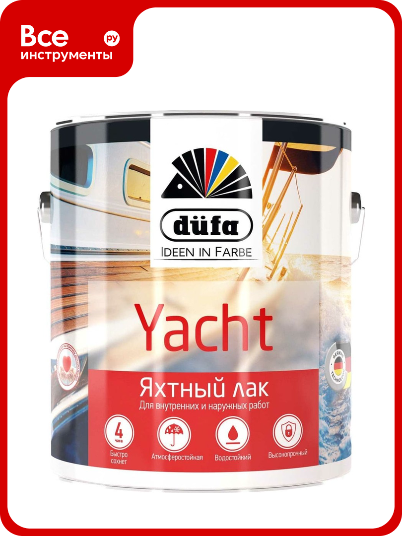Лак яхтный полуматовый Dufa YACHT, алкидно‑уретановая основа, защитно‑декоративное покрытие для дерева, атмосферостойкий