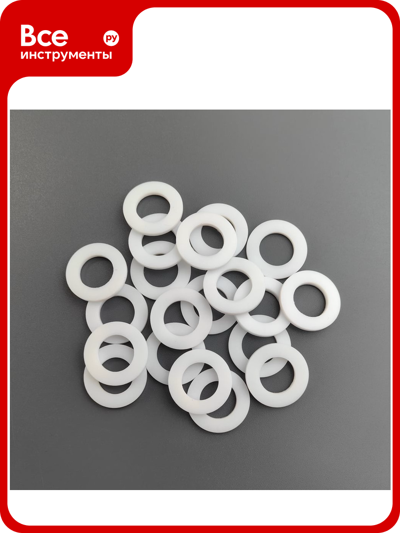 Фторопластовая прокладка HG 1/2" (11x19x2 мм), 20 шт 1648239, 11х19x2 мм, из фторопласта