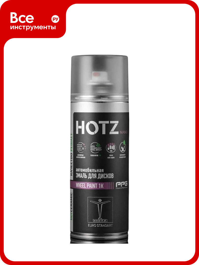 Эмаль для дисков HOTZ черный матовый, аэрозольный спрей, базовая эмаль для резины и пластика, декоративное покрытие