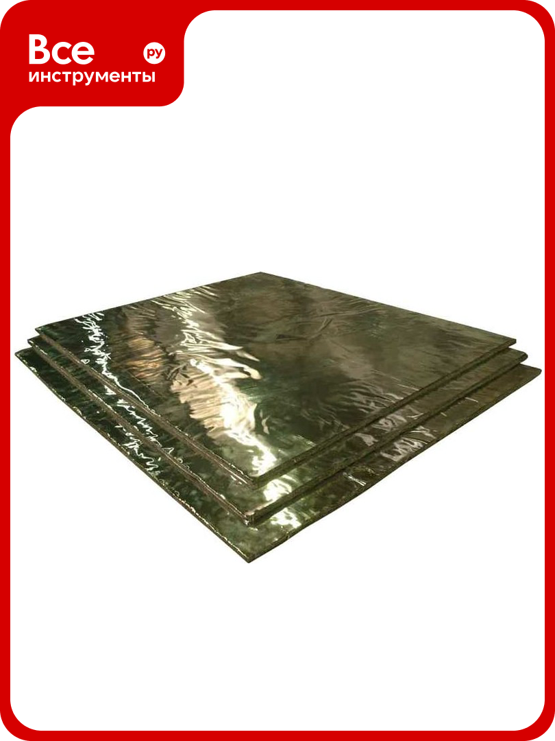 Базальтовый картон с фольгой BASFIBER 1000x600x6 мм, 3 шт, 1.8 м2, огнеупорный, 700C БИМ 6 2П-Ф, 1000×600×6