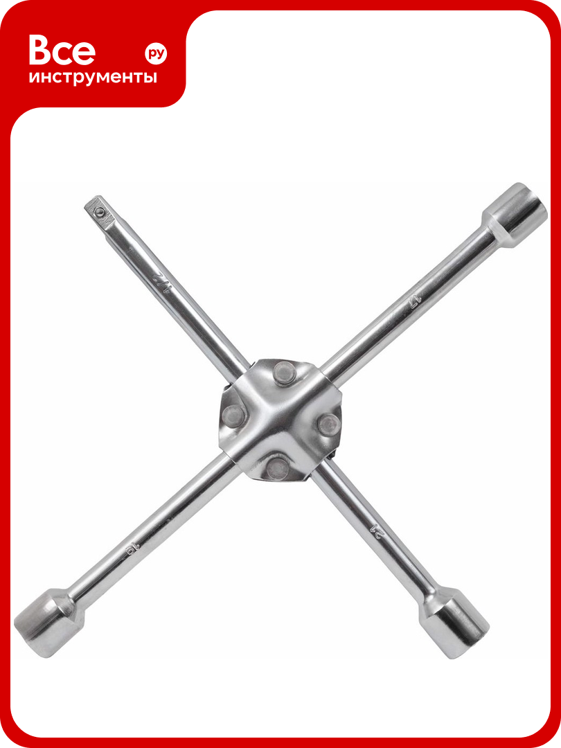 Баллонный крестовой усиленный ключ Gigant 17x19x21x1/2" длина 380мм GKCB-1721, из прочной