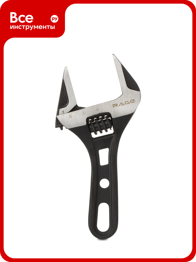 Разводной сантехнический ключ с укороченной ручкой, 140 мм RAGE by VIRA, монтажа и демонтажа