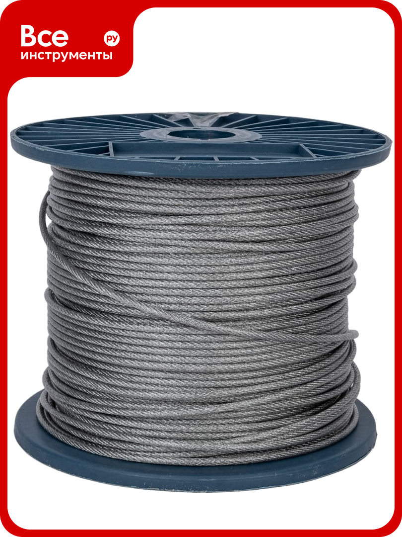 Стальной трос в ПВХ оплетке металлсервис DIN 3055, 3/4, 200 м 1230955, подъемных