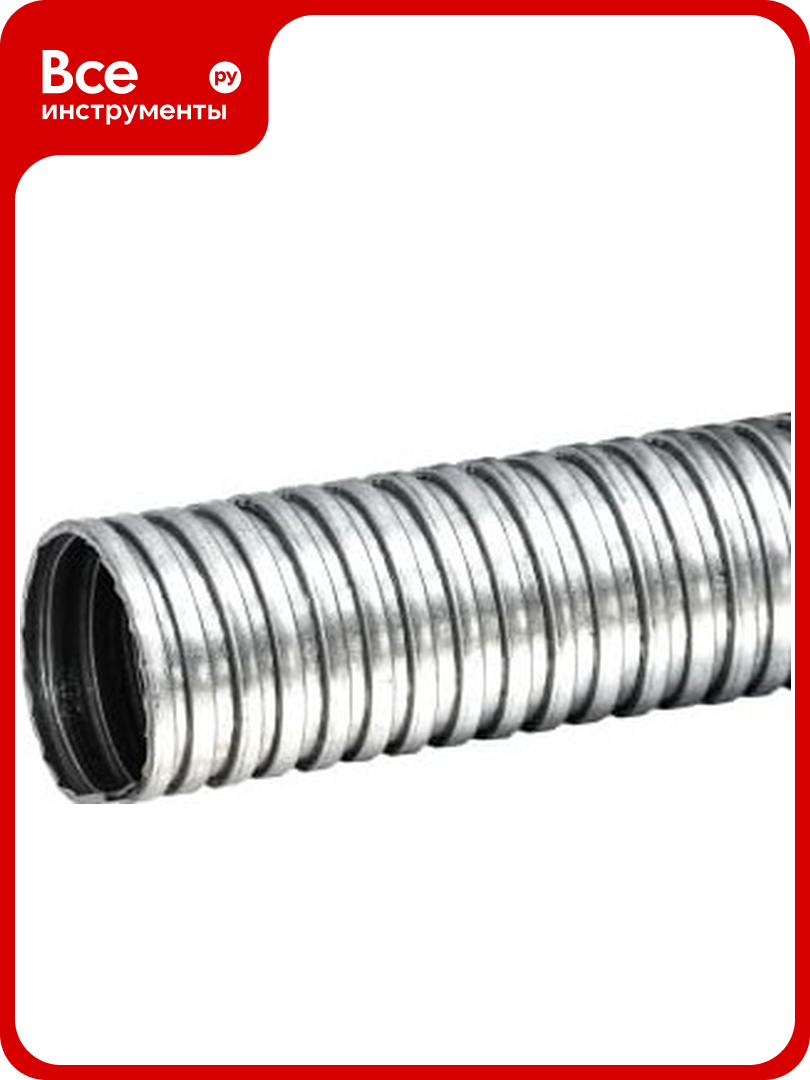 Металлорукав, EKF, EKF Р3-ЦХ-25 с зондом 50м PROxima mrzn-25-50, нержавеющей стали, Дополнительные