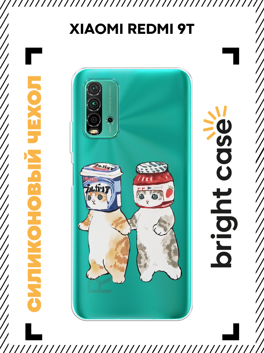 Чехол на Xiaomi Redmi 9T / Редми 9Т с принтом Милые котики, прозрачный