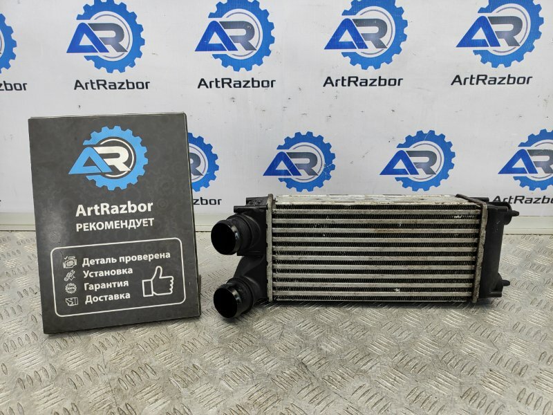 Б/У Интеркулер Peugeot 308 / Пежо 308 1.6 10JBAV 110 Л.С. дизель 2008