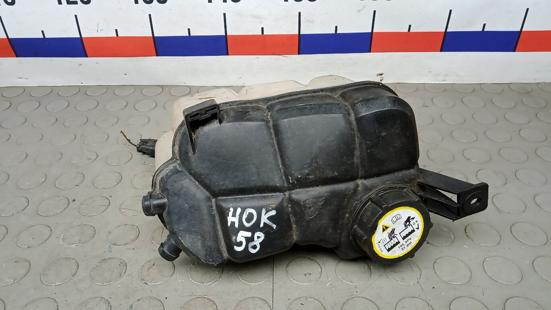 Бачок расширительный LAND ROVER FREELANDER 2, Номер LR004080, LR000243