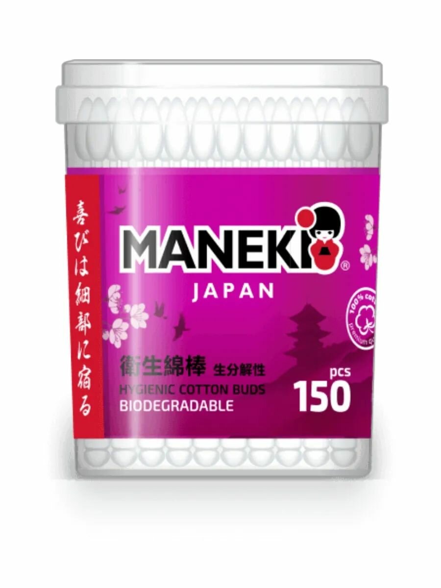 Палочки ватные Maneki SAKURA с бумажным стиком 150шт.