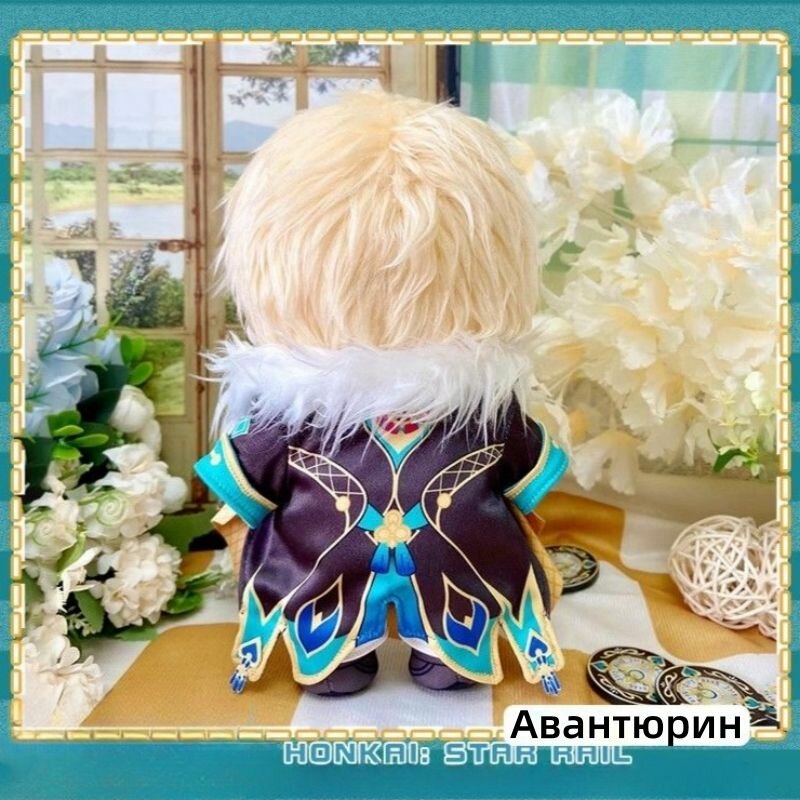 Мягкая игрушка — фото 1