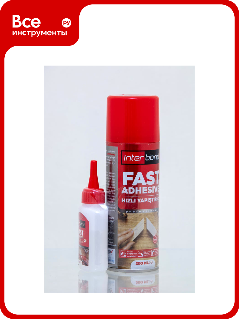 Двухкомпонентный клей Interbond 50g+200 ml Cyanoacrylate 00-00000219