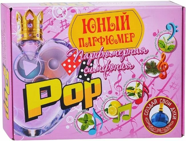 Набор для создания духов "Парфюмерная симфония. Поп", развивающий комплект для детского творчества с ингредиентами и инструкцией, от 3 лет