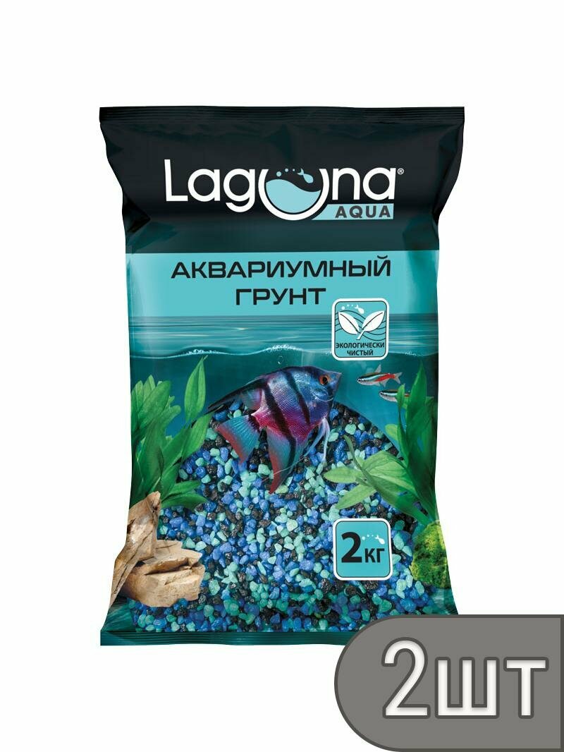 Laguna Набор 2 шт Грунт аквариумный Малахитовая шкатулка, 2-5мм, 2кг 4 кг