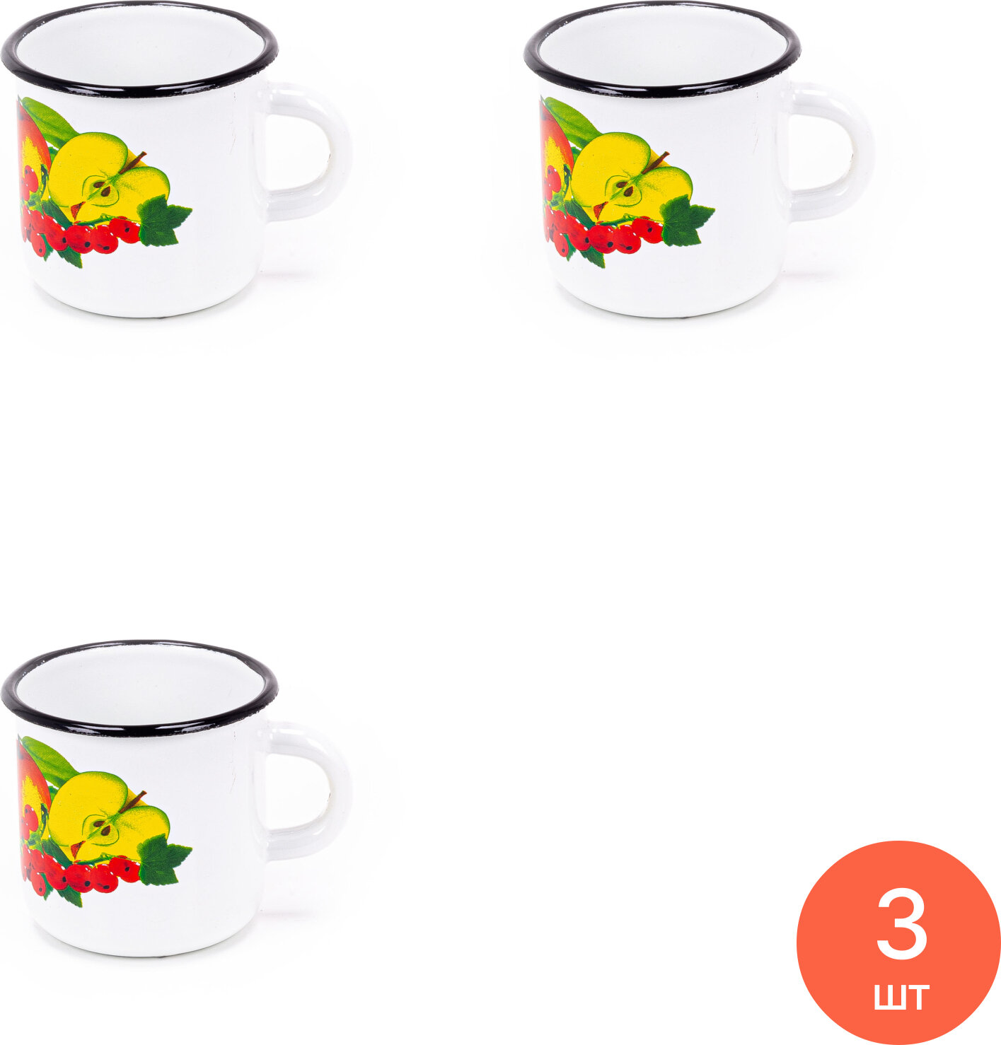 Кружка Керченский металлургический завод с рисунком эмалированная сталь белая 0,25л (комплект из 3 шт)